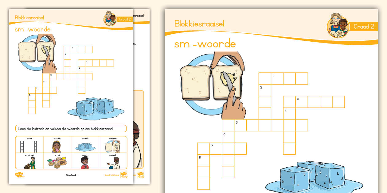 Graad 2 Klanke Blokkiesraaisel sm- (Teacher-Made) - Twinkl
