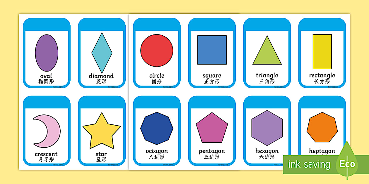 2D Shape Flashcards English/Mandarin Chinese - Twinkl
