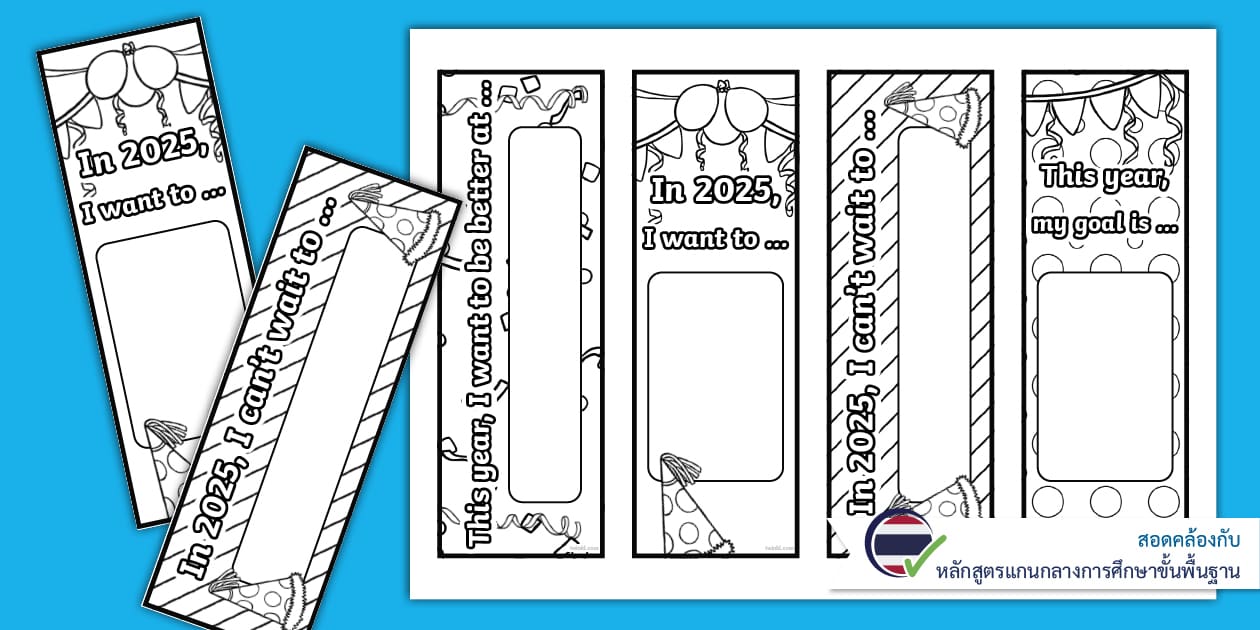 2025 New Year's Resolution Colouring Bookmarks - Twinkl