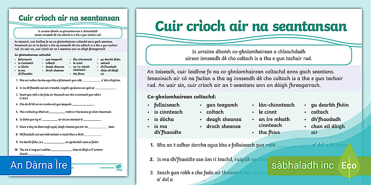 Cuir Crioch Air Seantansan - Co-ghniomhairean Coltachd