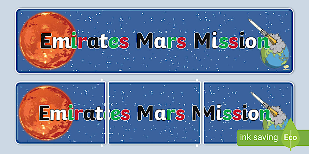 Emirates Mars Mission – Display Banner (teacher made)