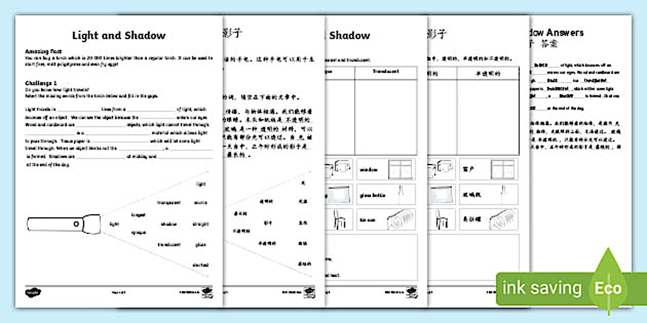KS2 Light and Shadows Worksheet - English/Mandarin Chinese