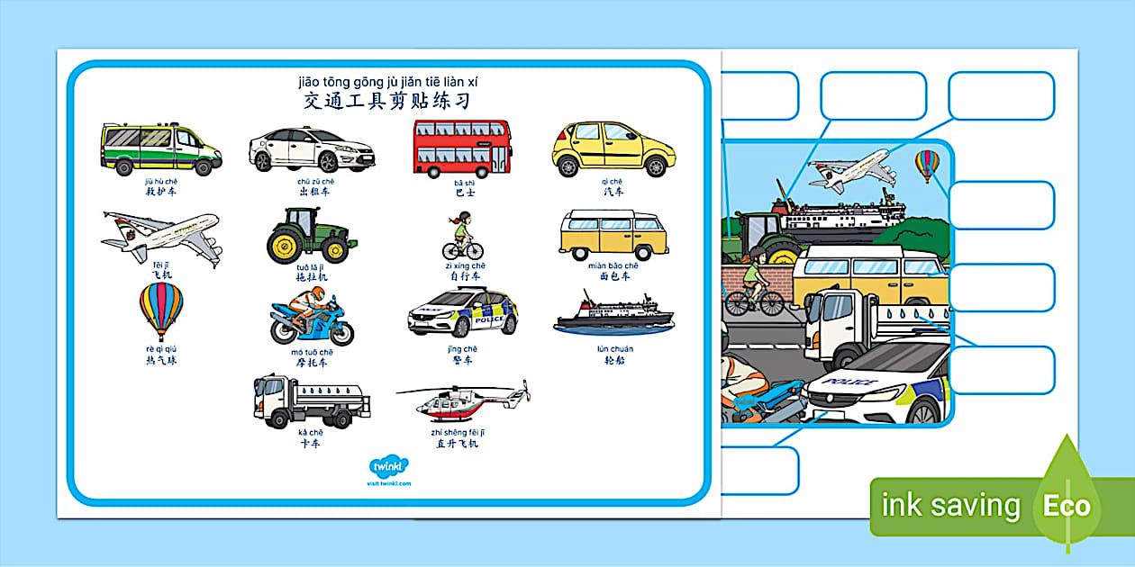 Singapore Mandarin With Pinyin Transport Labelling Worksheet