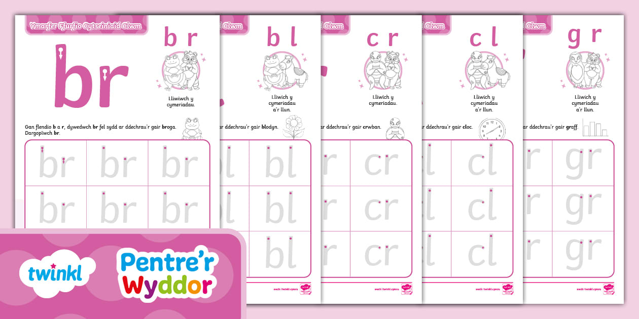 Pentre'r Wyddor: Taflenni Dargopïo Cytseiniaid Clwm 2