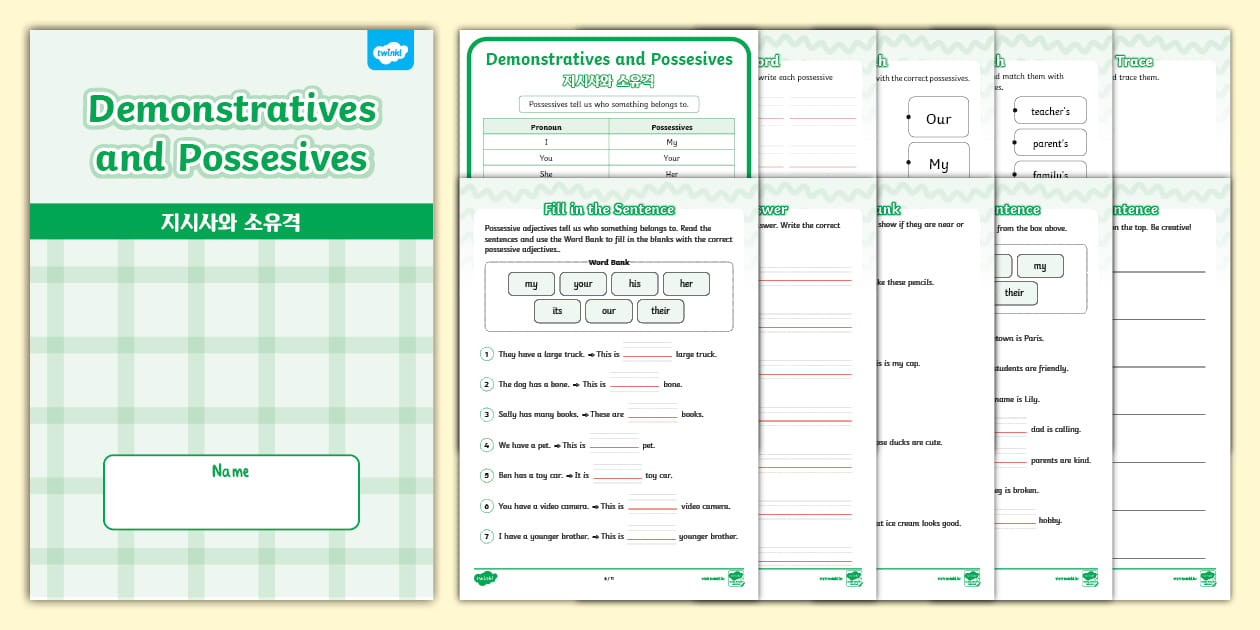Grammar Mover 09 Demonstratives and Possessives 지시사와 소유격