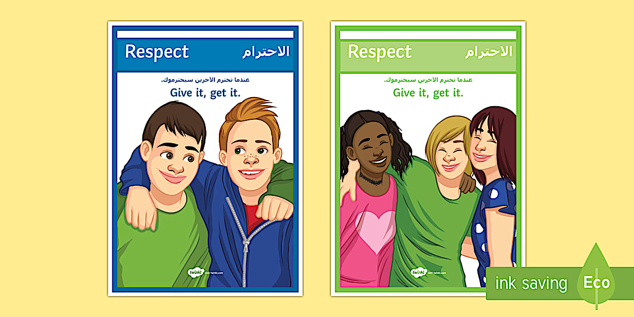 Respect Display Poster Arabic/English (teacher made)