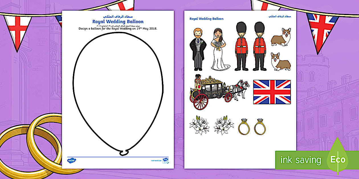Black and White Design a Royal Wedding Balloon Activity Arabic/English