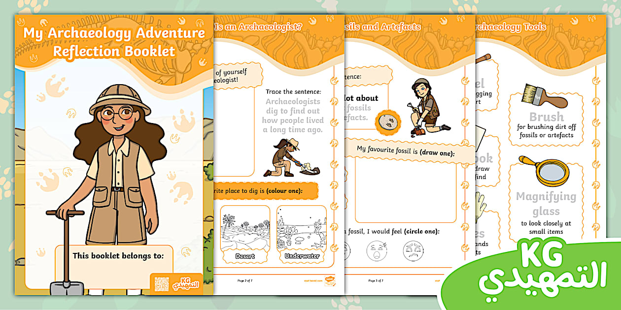 Little Archaeologists: Archaeology Reflection Booklet | EYFS Understanding the