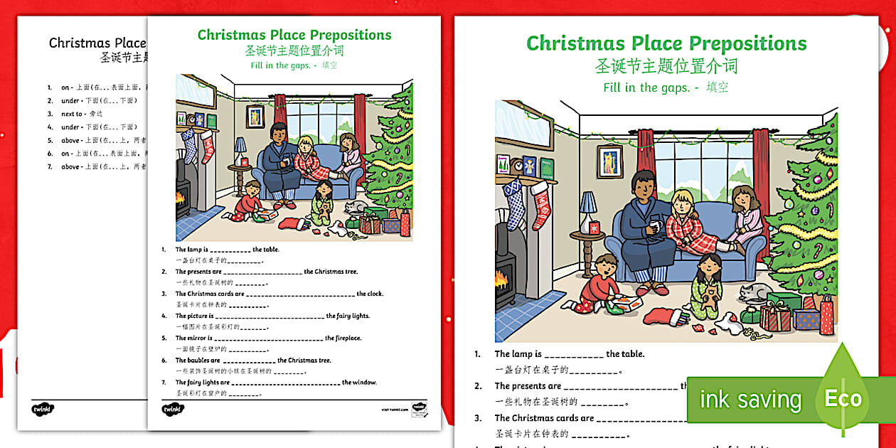 Black and White Christmas Place Prepositions Fill in the Gaps Worksheet