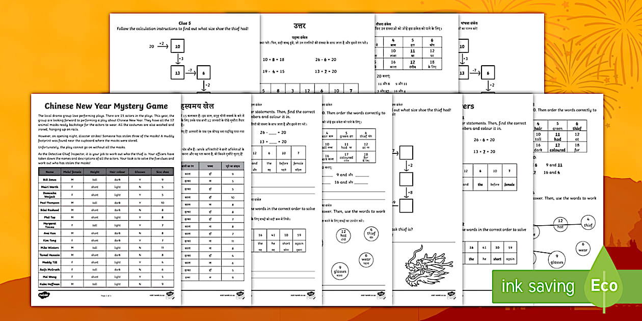 Chinese New Year Mystery Game English/Hindi - Twinkl