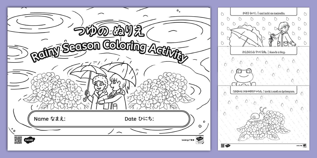 バイリンガルのぬりえで梅雨を学ぶ。Bilingual colouring pages give children to learn rainy