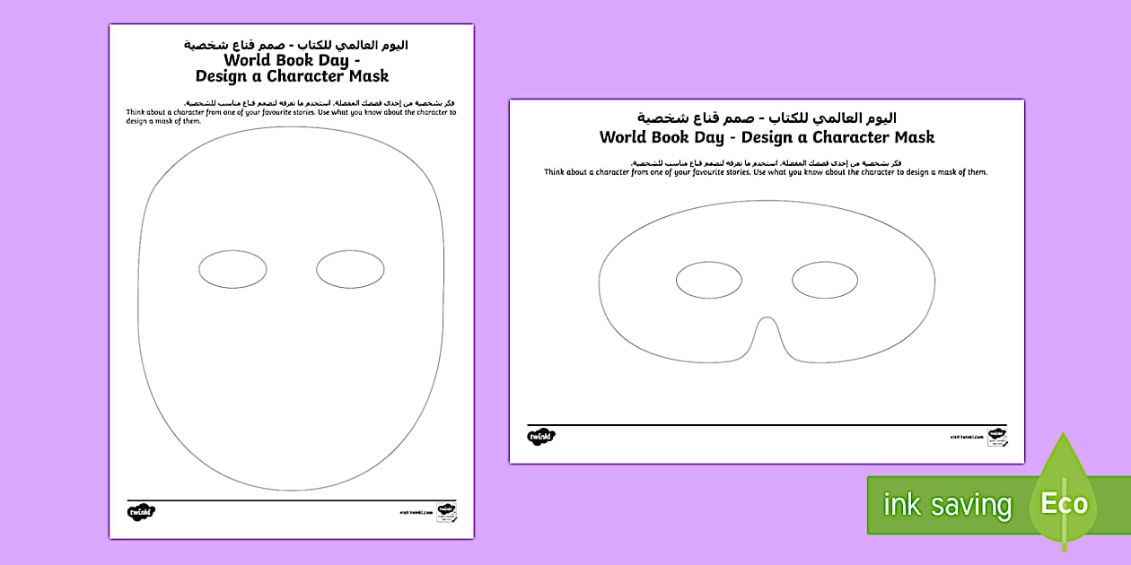 FP World Book Day Design a Character Mask Worksheet Arabic/English