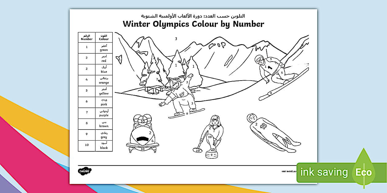 KS1 Winter Olympics Color by Number Arabic/English - Twinkl