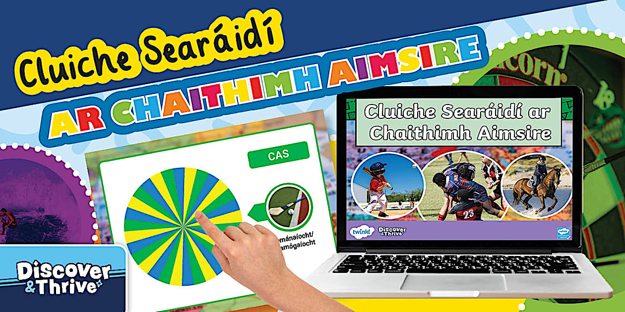 Searáidí Caitheamh Aimsire
