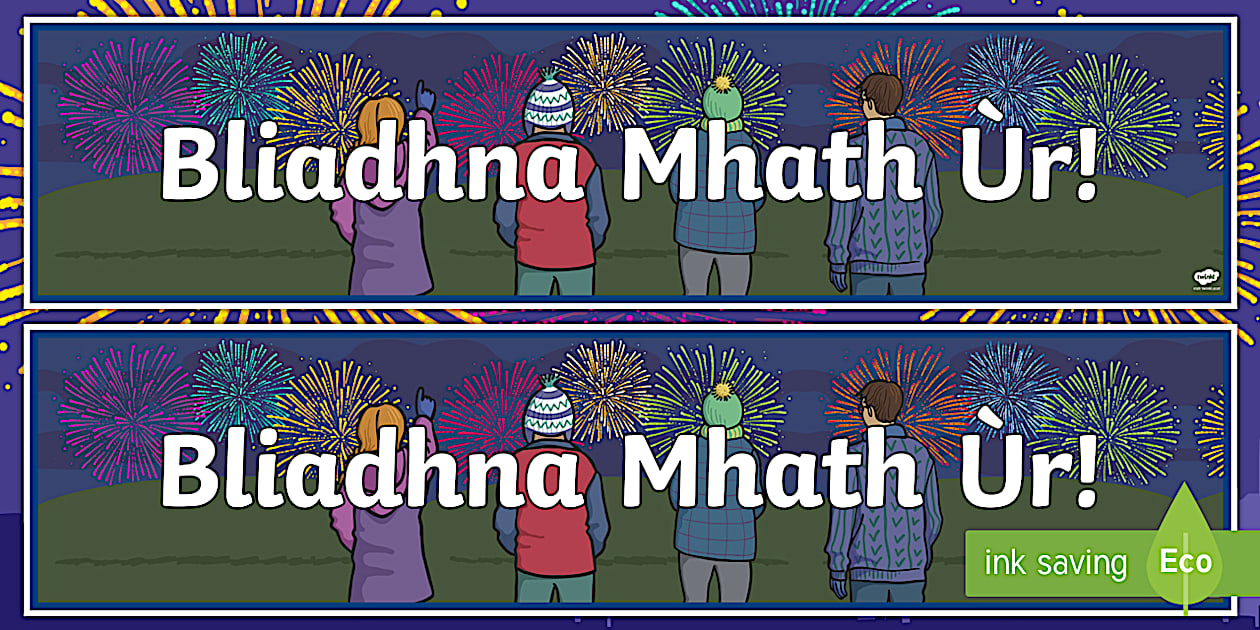 Bratach-fada Bliadhna Mhath Ùr - FtMG - Twinkl