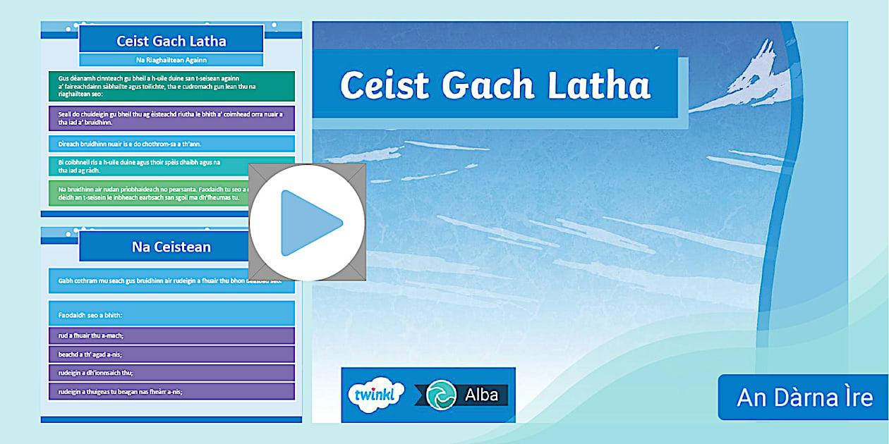 Ceist Gach Latha PowerPoint (l'enseignant a fait) - Twinkl