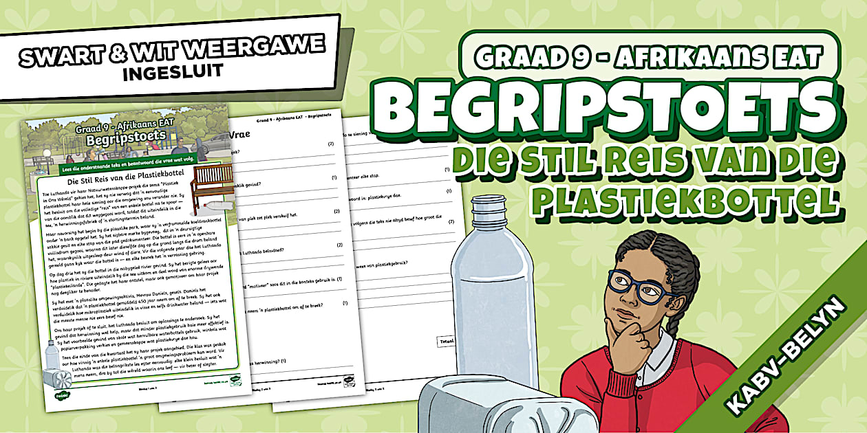 Graad 9 - Afrikaans EAT - Begripstoets (KABV-belyn)