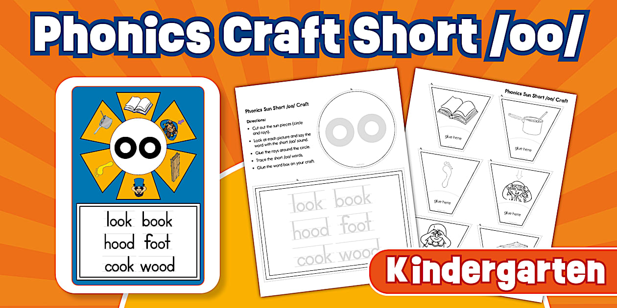 Kindergarten Phonics Sun Craft Short /oo/