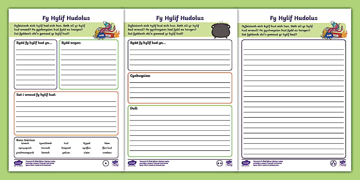 Helbul Hud: Templed Creu Hylif Hud (teacher made) - Twinkl