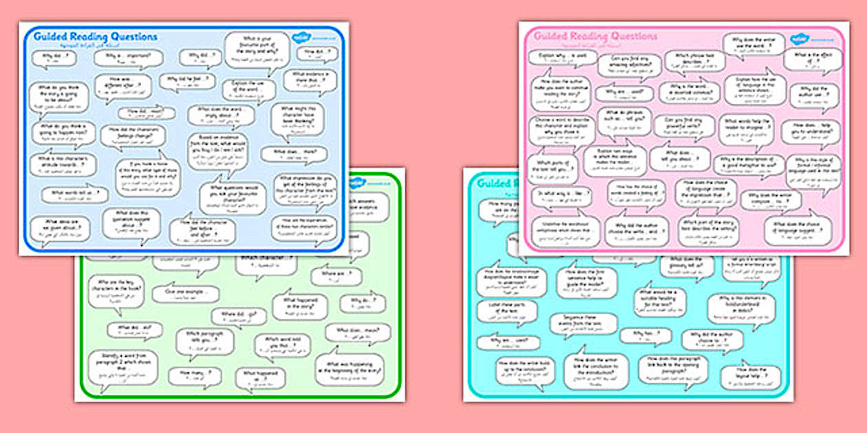 Guided Reading Question Mats Arabic Translation