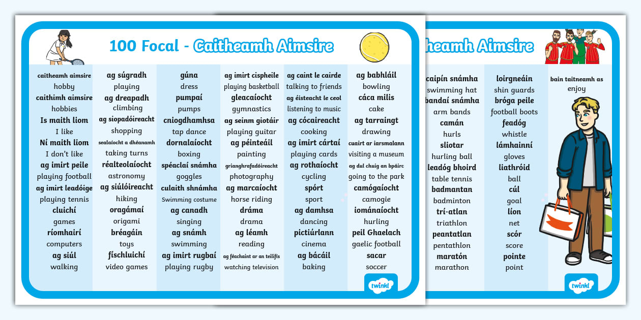 Word Card Hobbies (Teacher-Made) - Twinkl