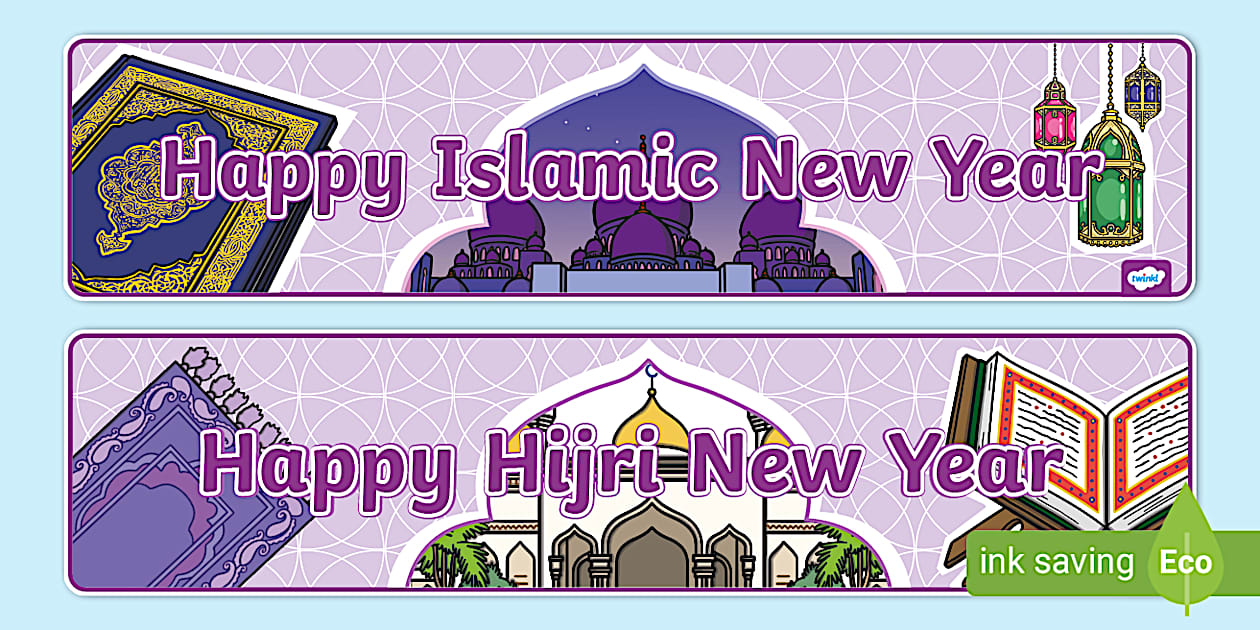 Happy Islamic New Year Banners | Religion| Twinkl Banner