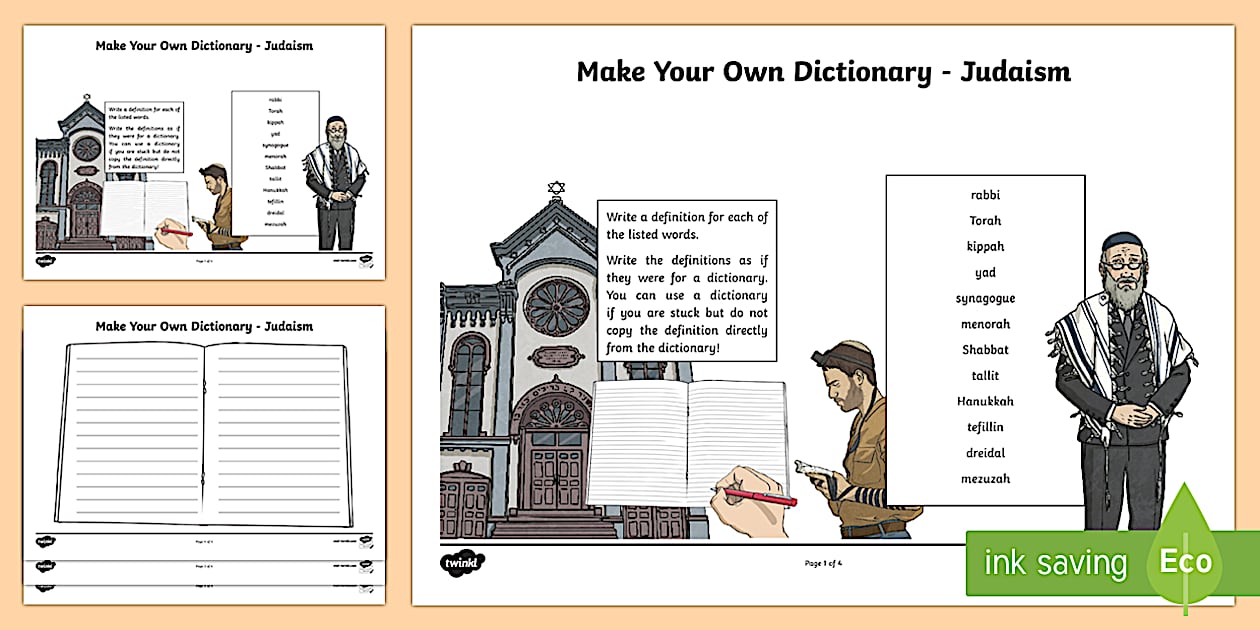 Editable Make Your Own Dictionary - Judaism Worksheet