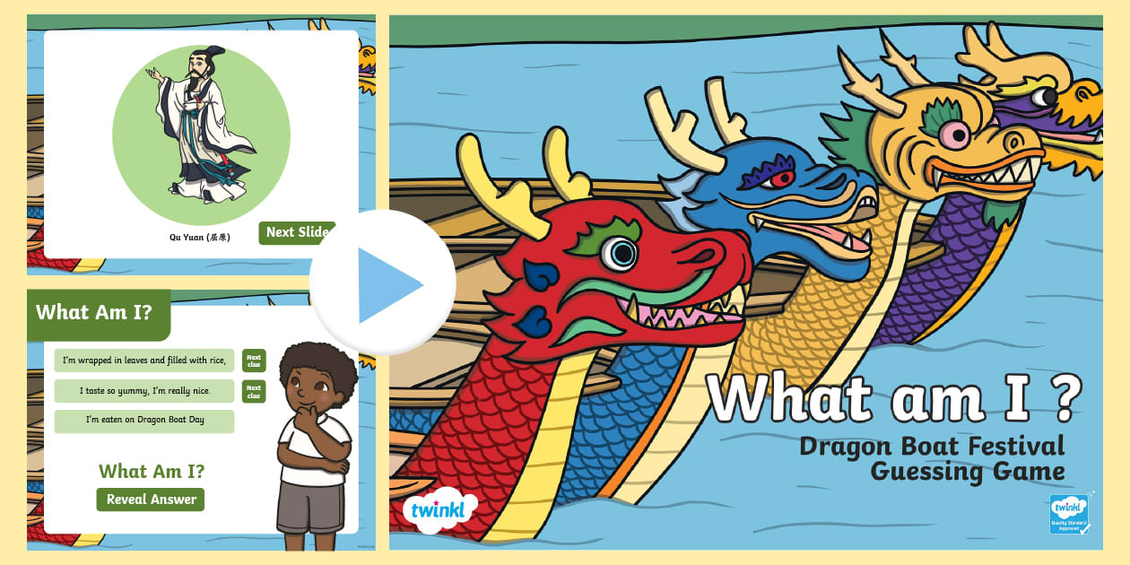 What Am I? Dragon Boat Festival Guessing Game Powerpoint