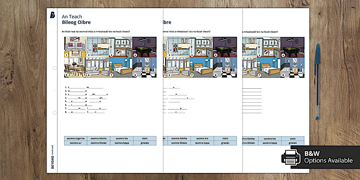 Seomraí an Tí (Bileog Oibre Difreáilte) - Twinkl