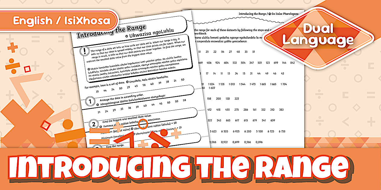 Introducing the Range - Activity Sheet - isiXhosa