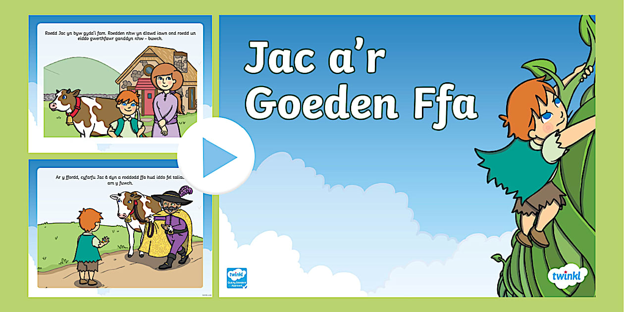 Pŵerbwynt Stori Jac a'r Goeden Ffa