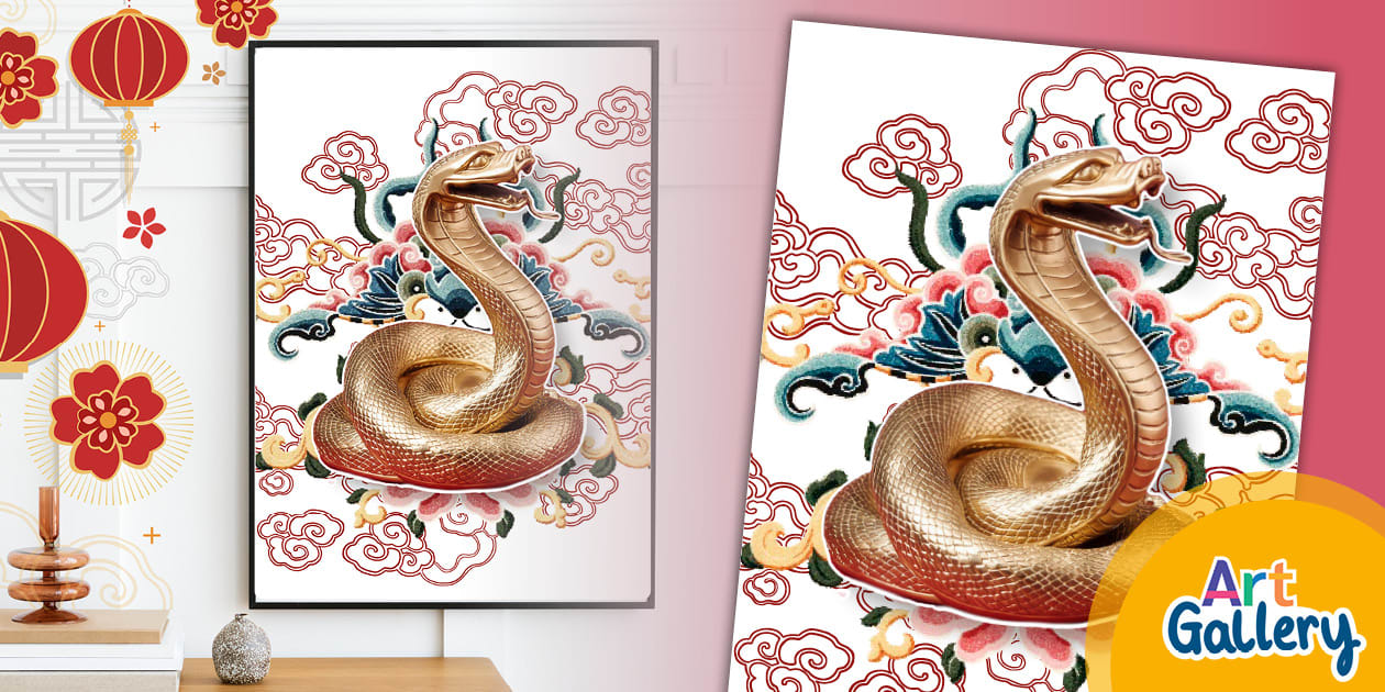Year of the Snake Chinese Art Decorative Ornaments Poster