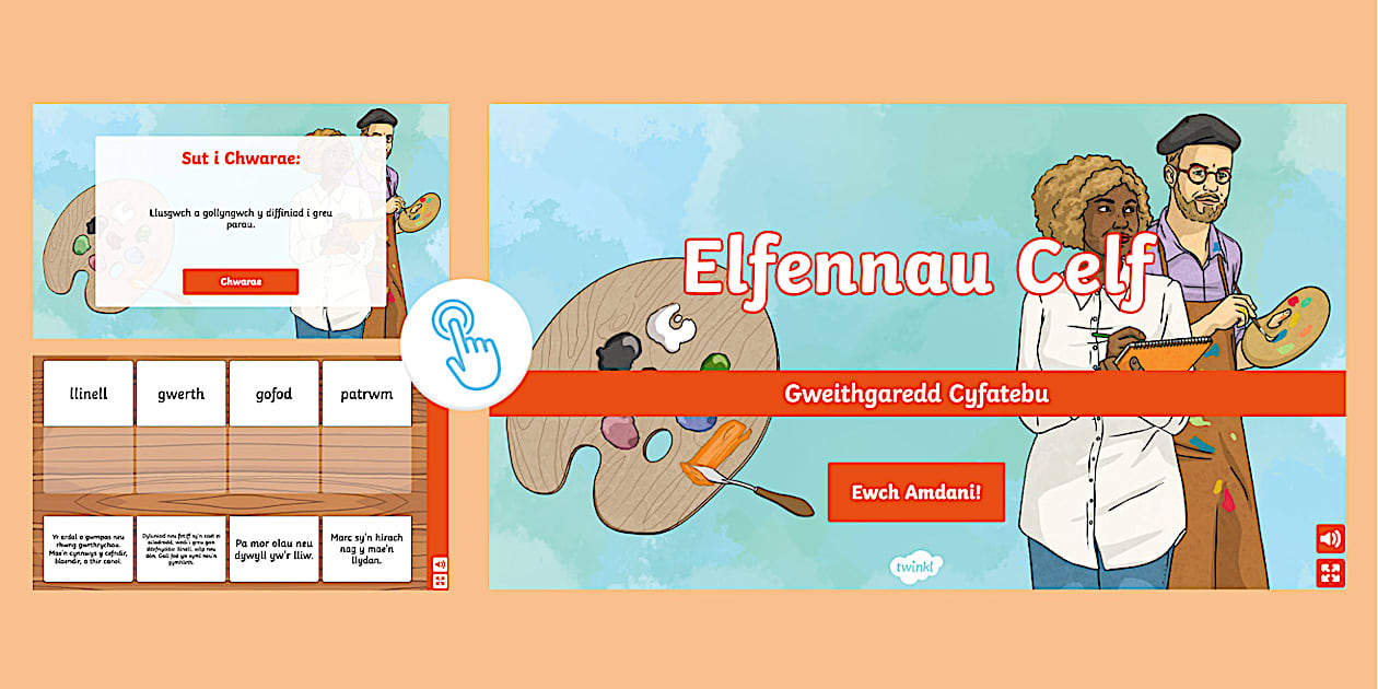 Gweithgaredd Cyfatebu Elfennau Celf (Hecho por educadores)