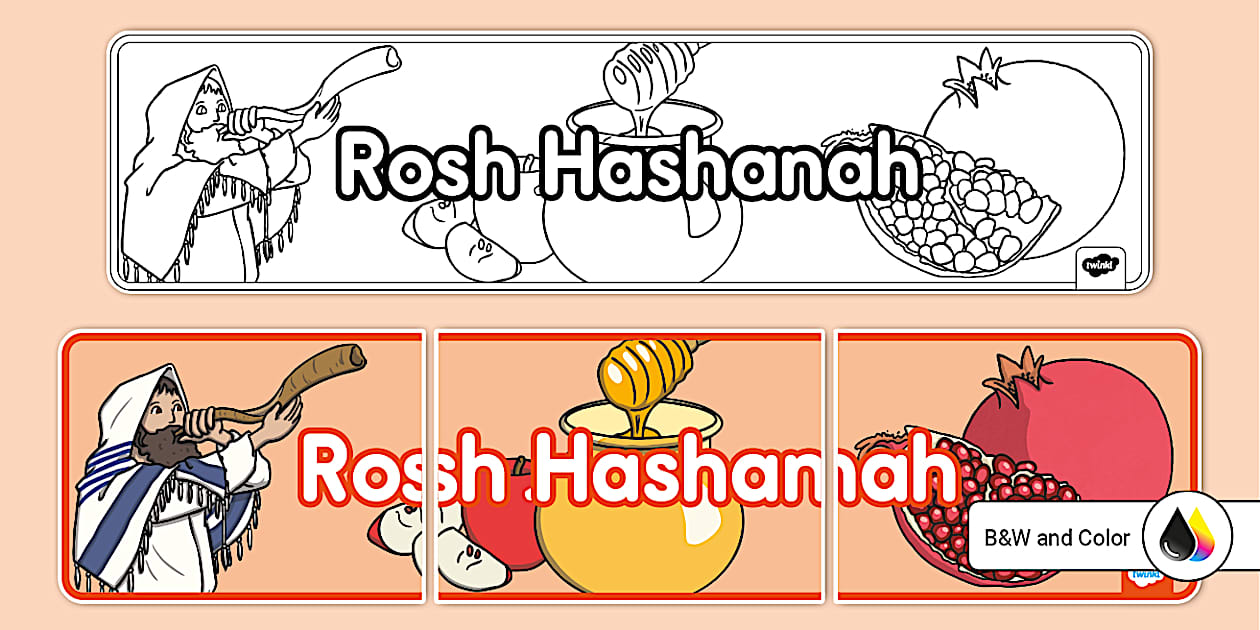 Rosh Hashanah Banner for K-2nd Grade (Teacher-Made) - Twinkl