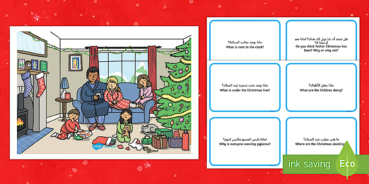 Christmas Morning Scene and Question Cards Arabic/English