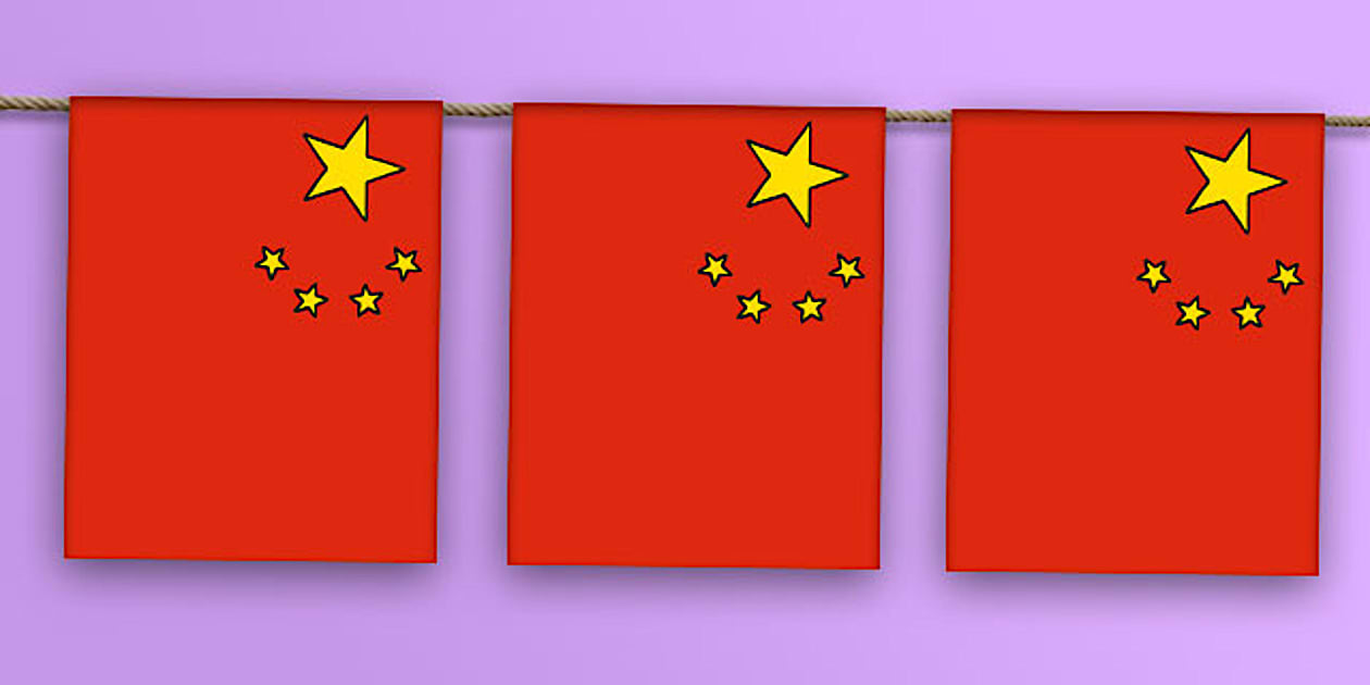 China Flag Bunting (teacher made) - Twinkl