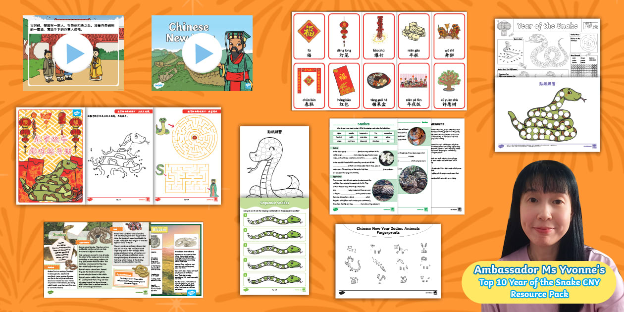 Resource Pack, Chinese New Year, Year of the Snake - Twinkl