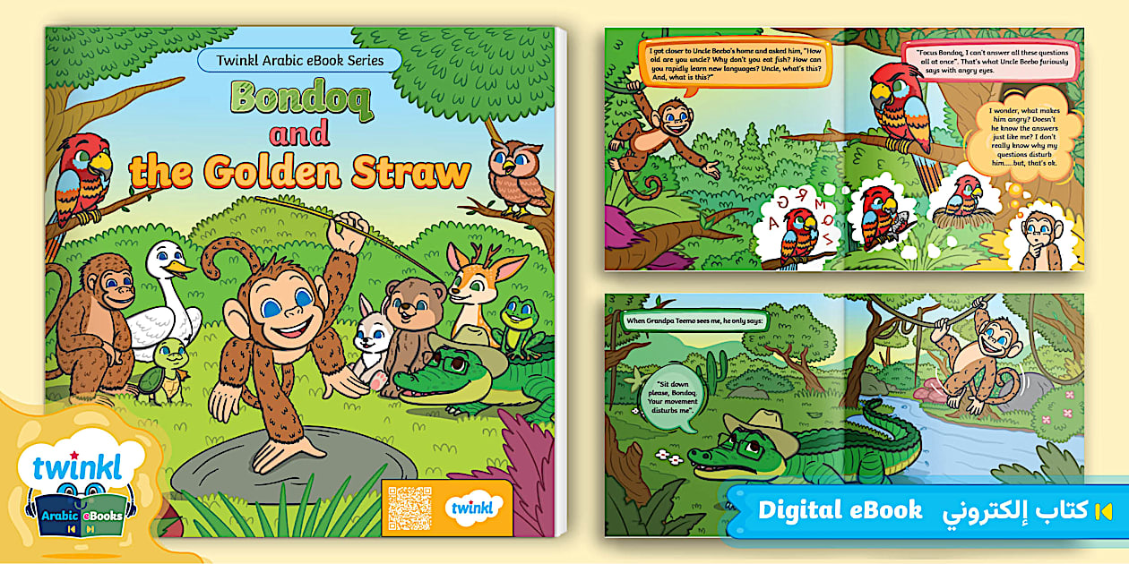 Bondoq and the Golden Straw Story (teacher made) - Twinkl