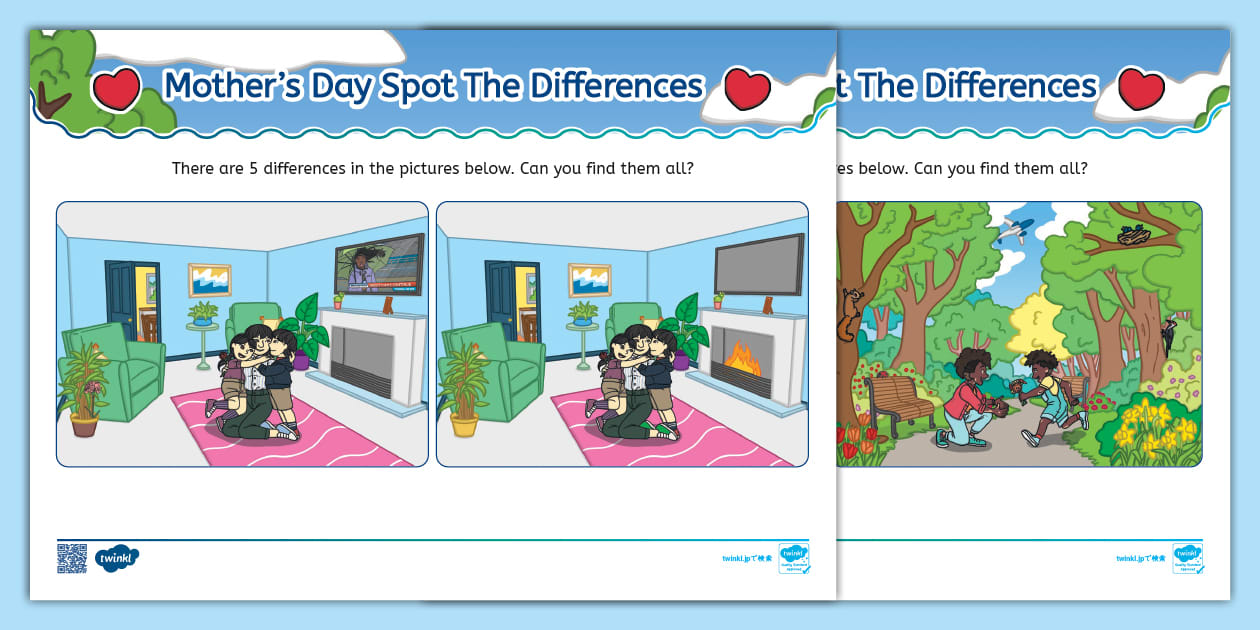 母の日をテーマにした違い探しプリント Mother's Day Spot the Difference｜Twinkl