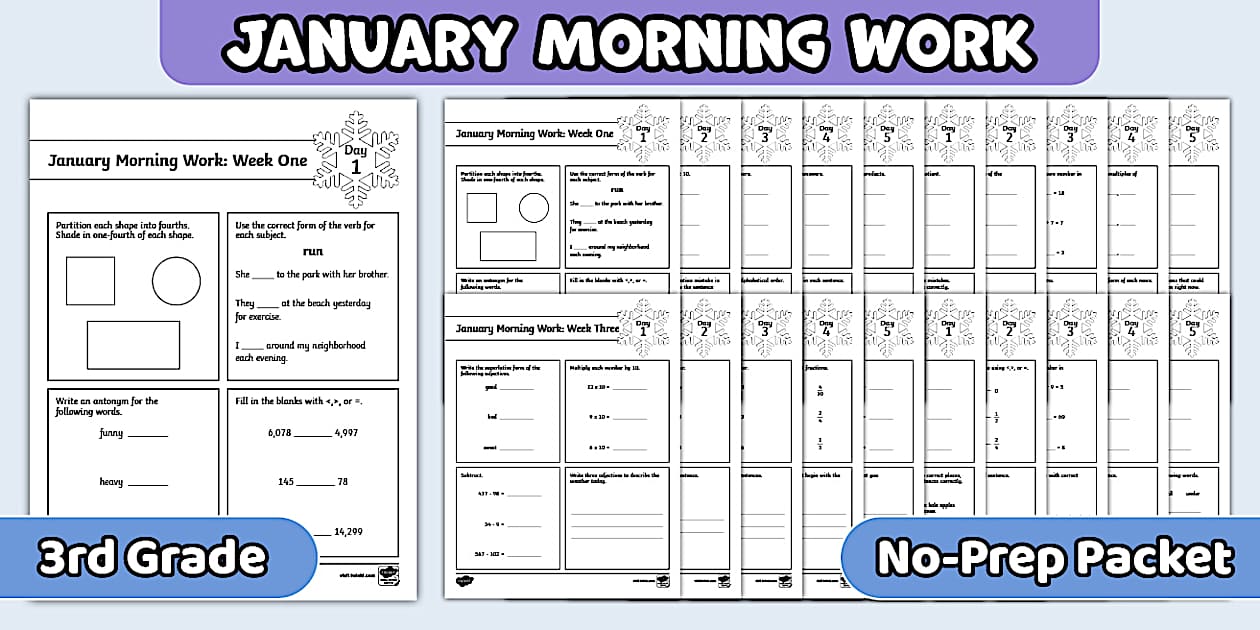 Third Grade January Morning Work Bundle (teacher made)