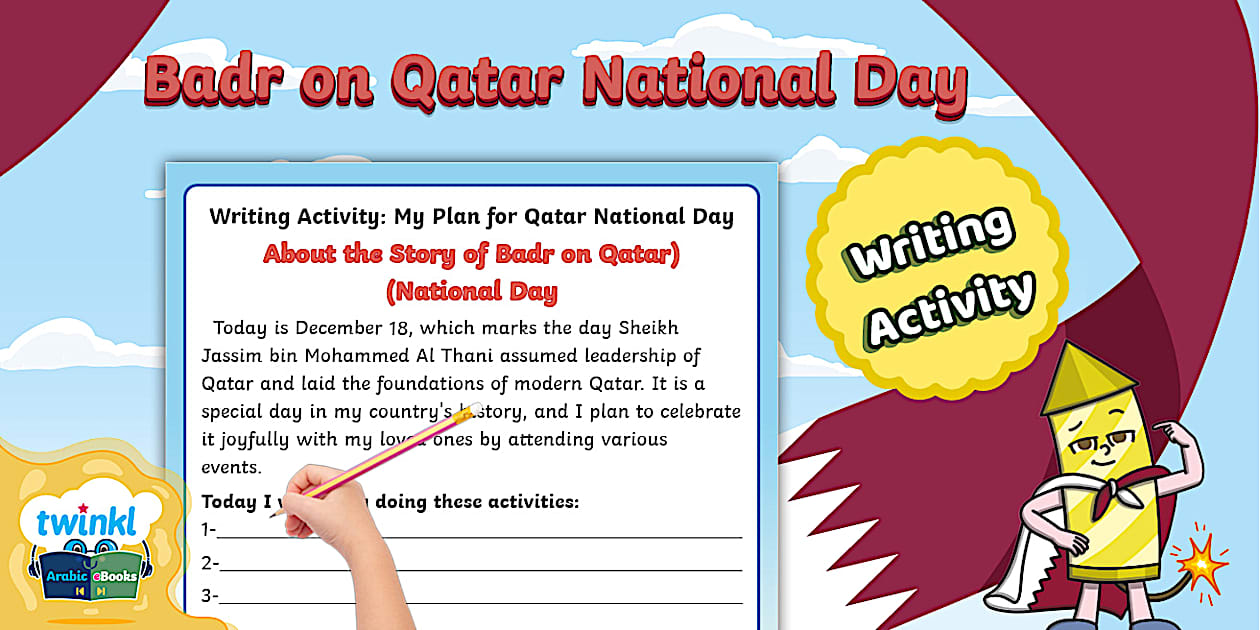Qatar National Day Story Worksheet