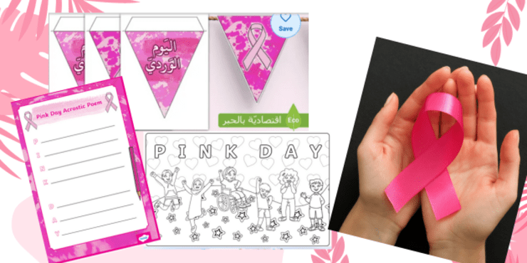 Pink October - Women's Health Awareness Month - Twinkl