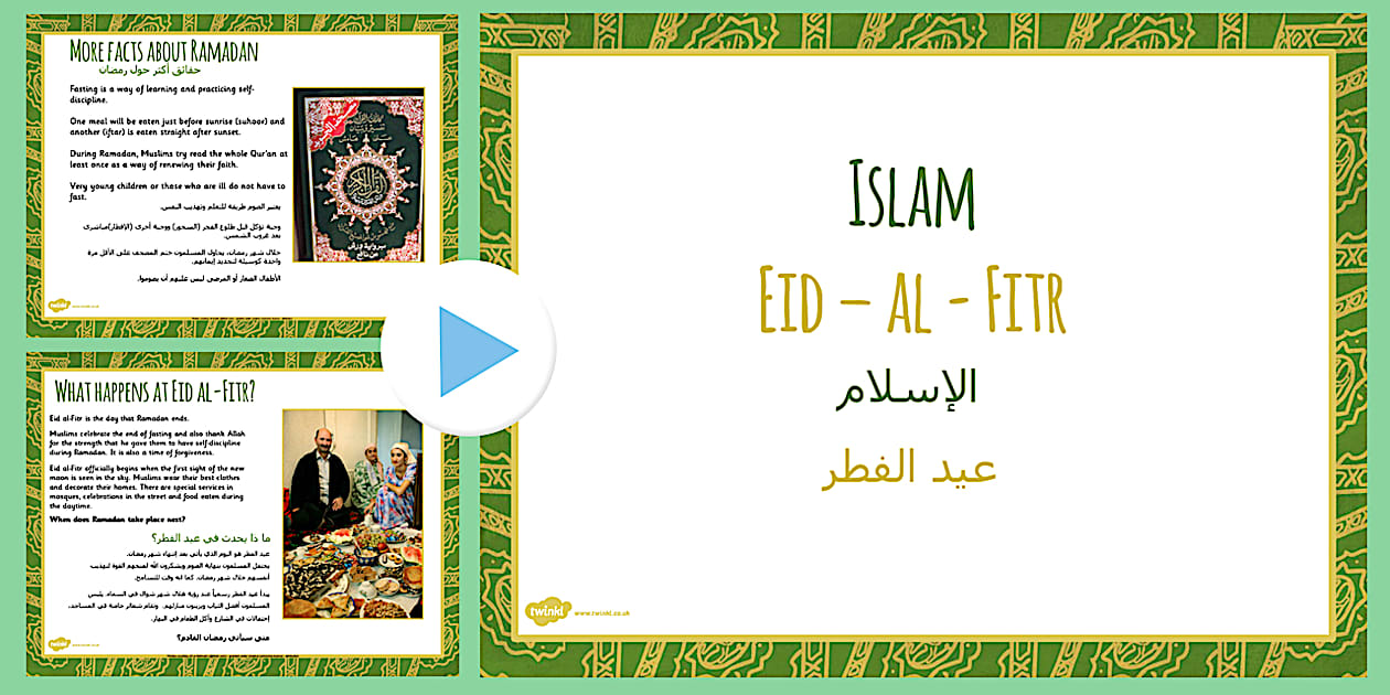 Eid al Fitr PowerPoint Arabic Translation (teacher made)
