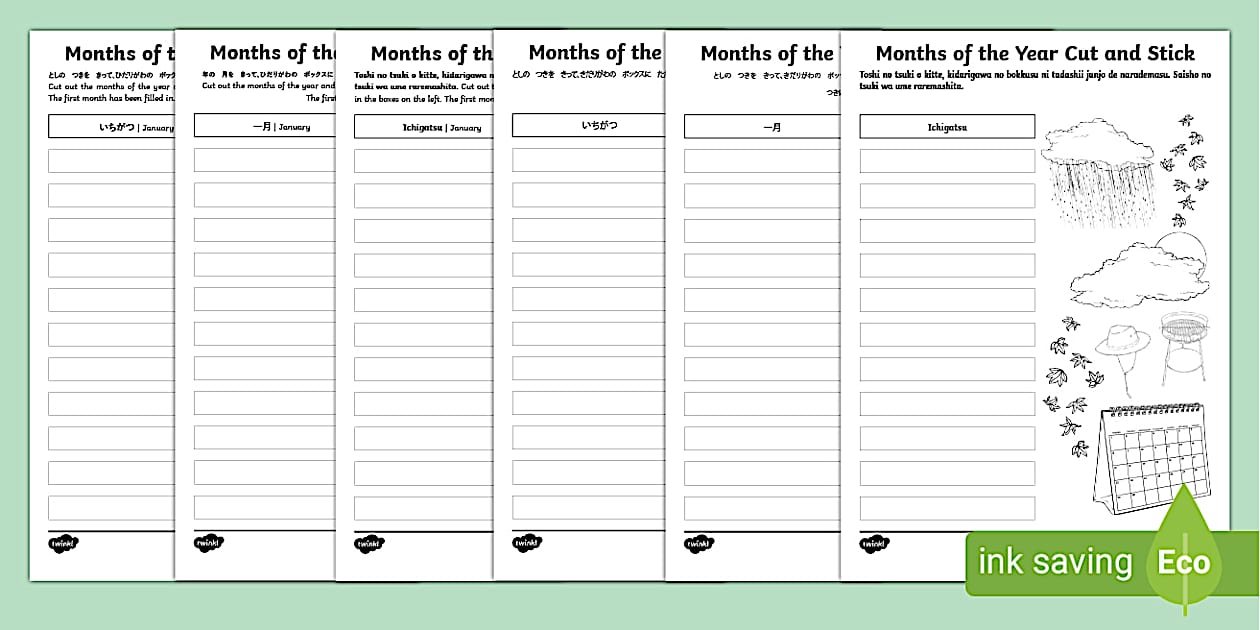 Months of the Year Cut and Stick Worksheet Japanese - Twinkl