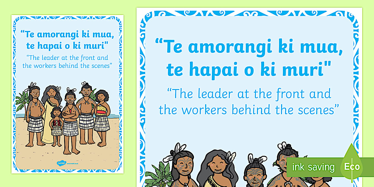 Whakatauki Te Amorangi Display Poster Te Reo Māori - Twinkl