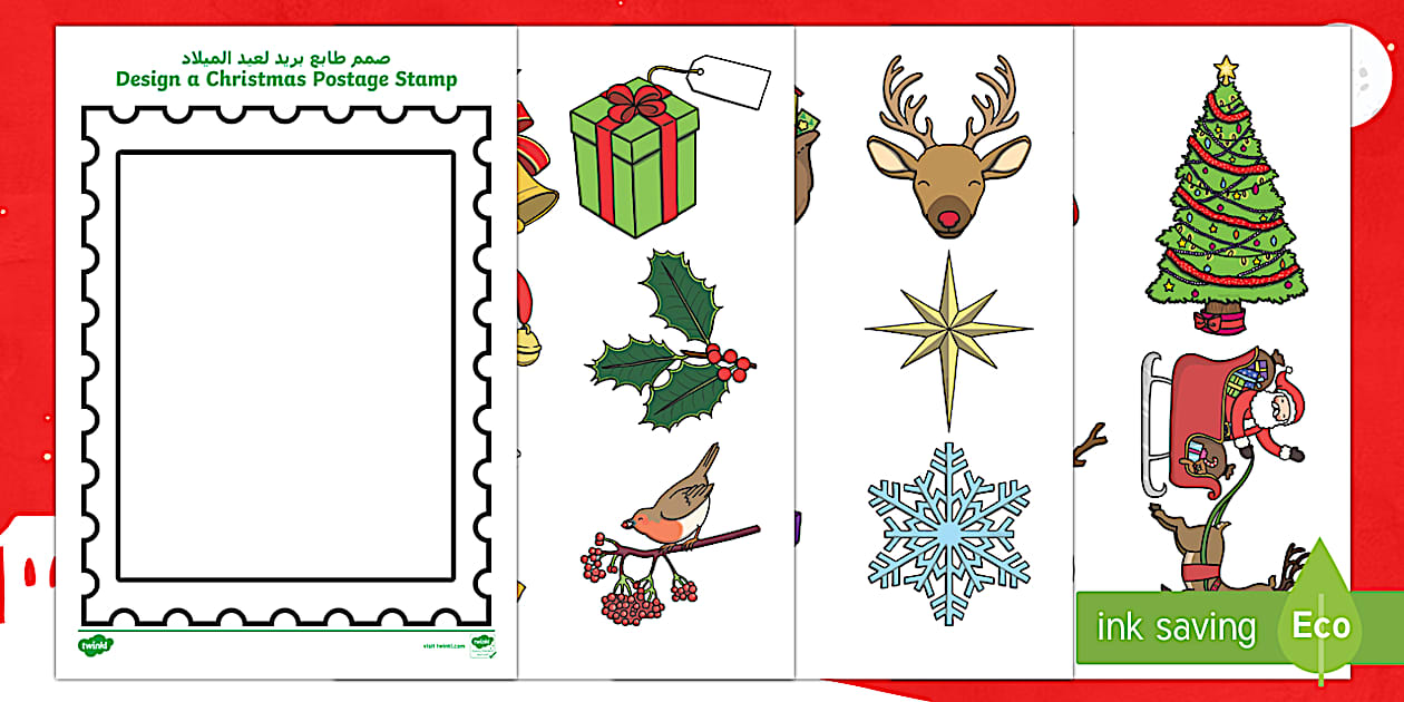 Black and White Design a Christmas Postage Stamp Activity Arabic/English