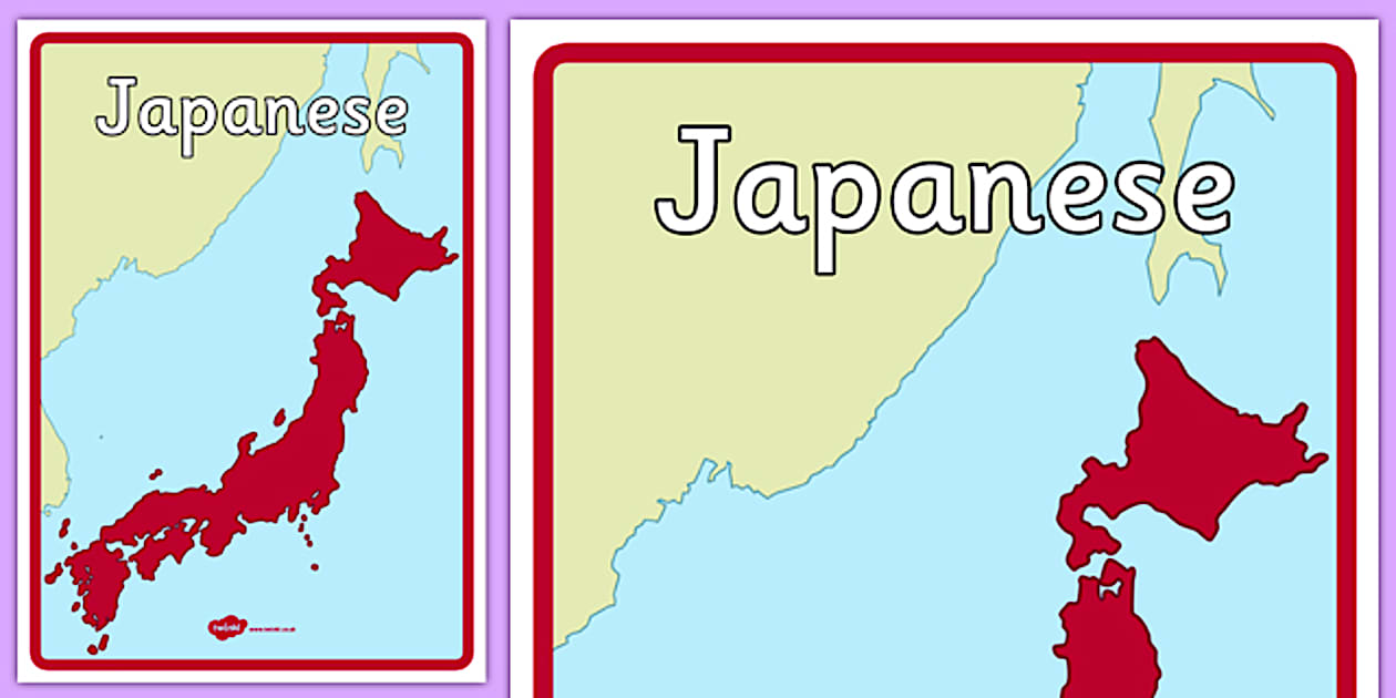 Australian Curriculum Japanese Book Cover (teacher made)