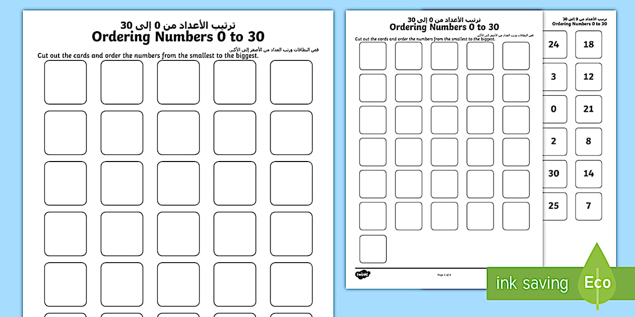 Ordering Numbers 1 to 30 Activity Arabic/English - Twinkl