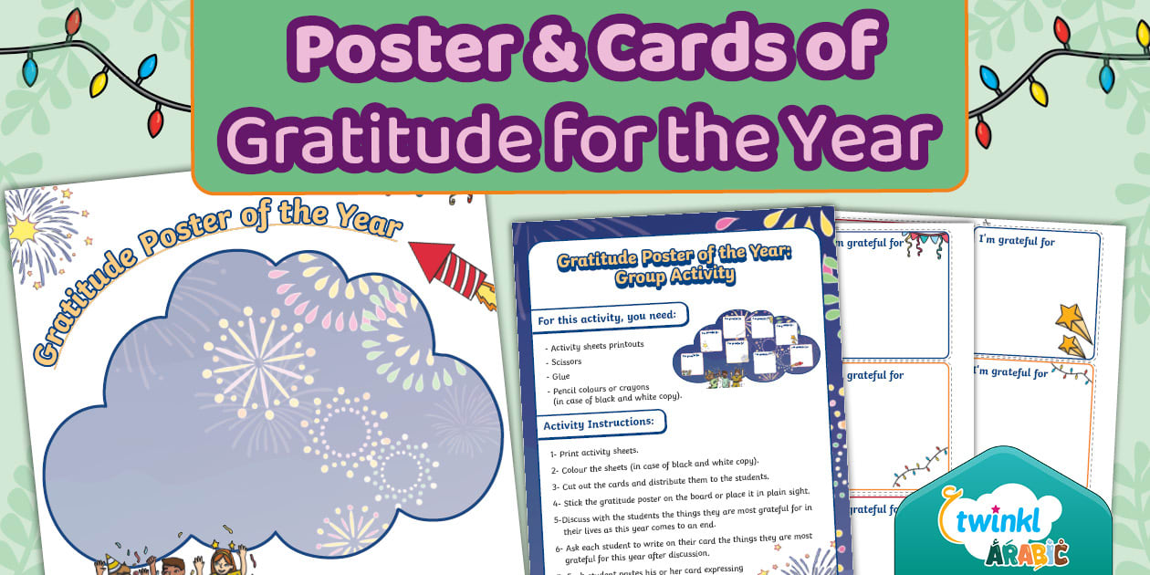 Poster & Cards of Gratitude for the Year