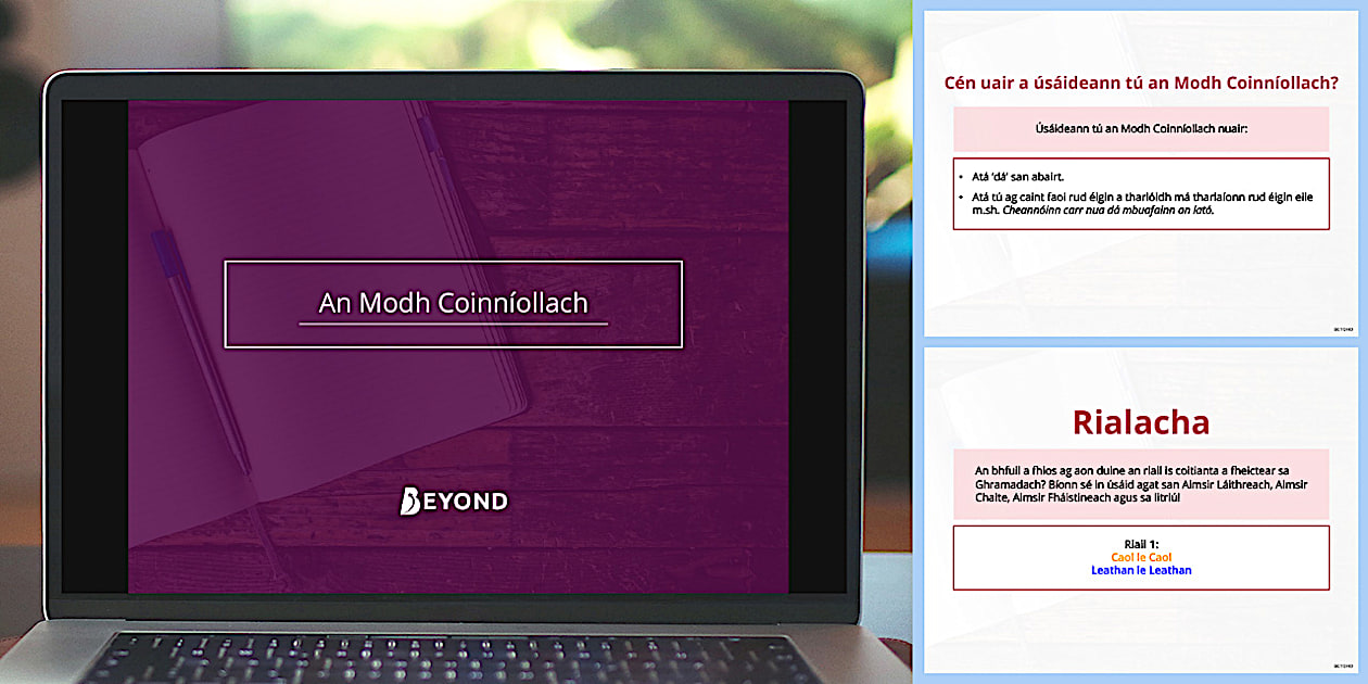An Modh Coinníollach (PowerPoint) (teacher made) - Twinkl